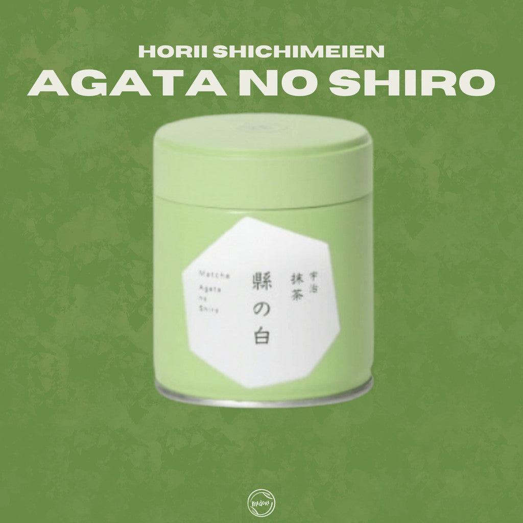 AGATA NO SHIRO Matcha by Horii Shichimeien – Midori Matcha PH